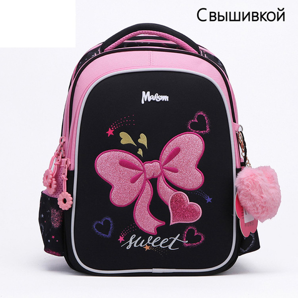 Школьный ортопедический рюкзак MAKSIMM для девочки С607+ мешок для ...