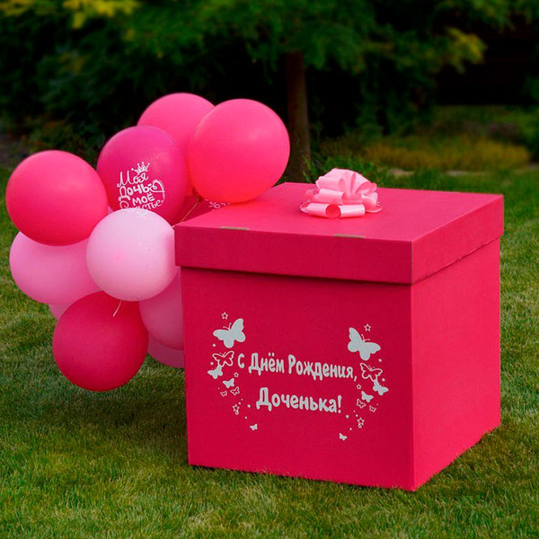 Коробка подарочная "С днем Рождения, Доченька", большая коробка с ...