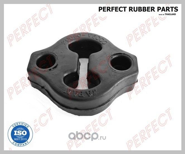 Крепление глушителя, 1 шт. купить по выгодной цене в интернет-магазине ...