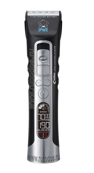 Машинка для стрижки животных Codos CP 9700 для груминга - купить с ...