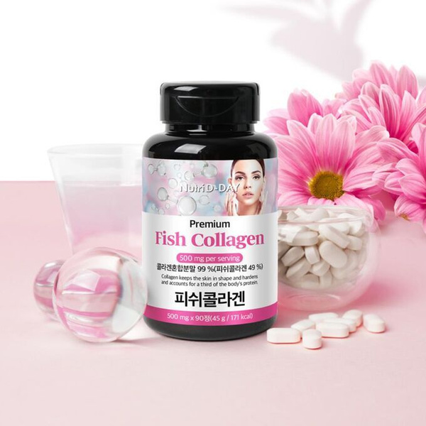 Nutri D-Day Низкомолекулярный рыбный коллаген Высокой отчистки Premium ...