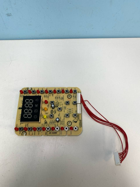 Плата управления для мультиварки Redmond RMC-PM380 - купить с доставкой ...