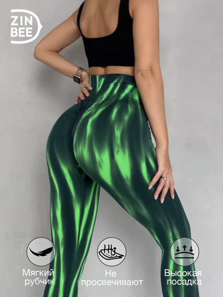 Брюки Женский ZinBee зеленый Полиэстер, Эластан Повседневный, размер 42 На любой сезон Китай ...