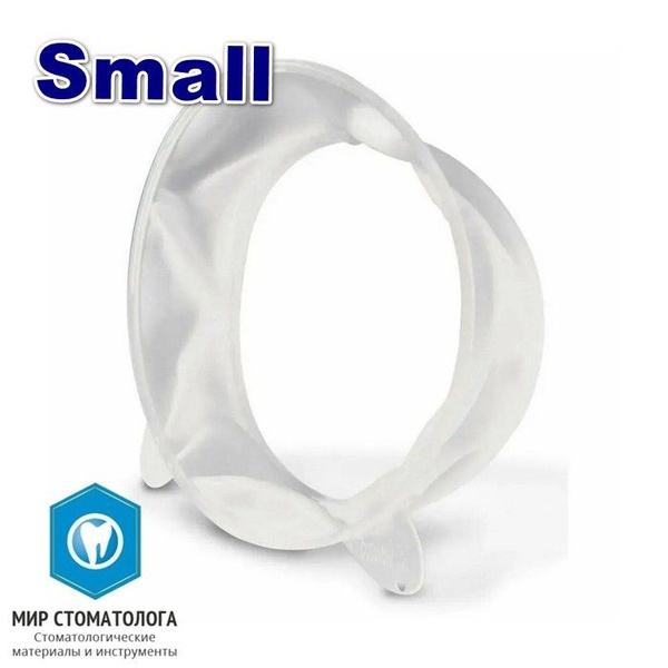 Роторасширитель Ivoclar Vivadent OptraGate Small (ОптраГейт) 1 шт купить на OZON по низкой цене ...