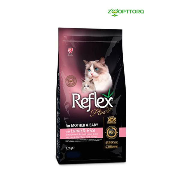Reflex Plus Mother & Baby сухой корм для котят и кормящих кошек, Ягненок и рис, 1,5 кг купить на ...