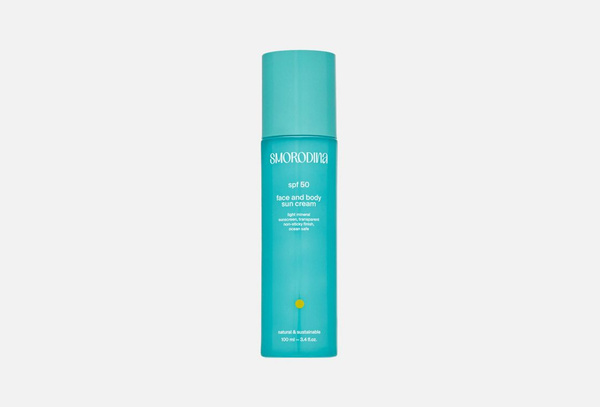 Крем солнцезащитный smorodina для лица и тела spf 50 - купить с ...