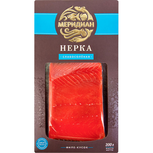 Нерка МЕРИДИАН филе-кусок слабосоленая, 200г - купить с доставкой по ...
