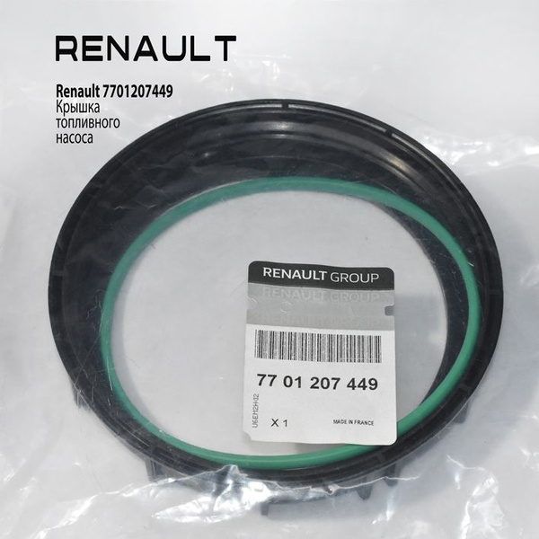 Крышка и прокладка топливного насоса K9K Renault 7701207449 / Kan2 Log ...