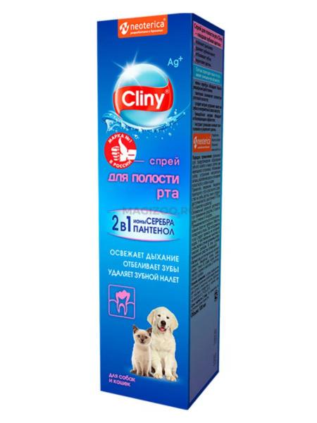 Спрей для кошек и собак ЭКОПРОМ Cliny для полости рта 100 мл - купить с ...