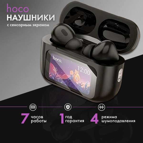 Наушники Внутриканальные Naushniki_01 - купить по доступным ценам в ...