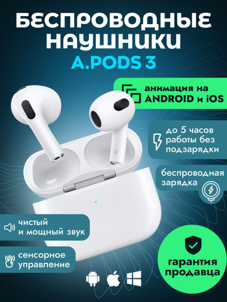 Наушники Вкладыши hoco ew42 - купить по доступным ценам в интернет ...