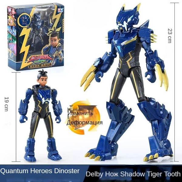 Диностер. Мега-трансформер 2-в-1 Раптор Трон 2 режима игры. Quantum ...