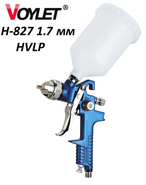 Краскопульт пневматический Voylet H-827, дюза 1.7 мм, верхний бачок 600 ...