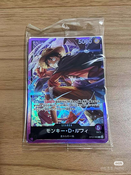 Bandai Ван Пис One Piece Sound Loader Volume Monkey D Luffy (Японская ...