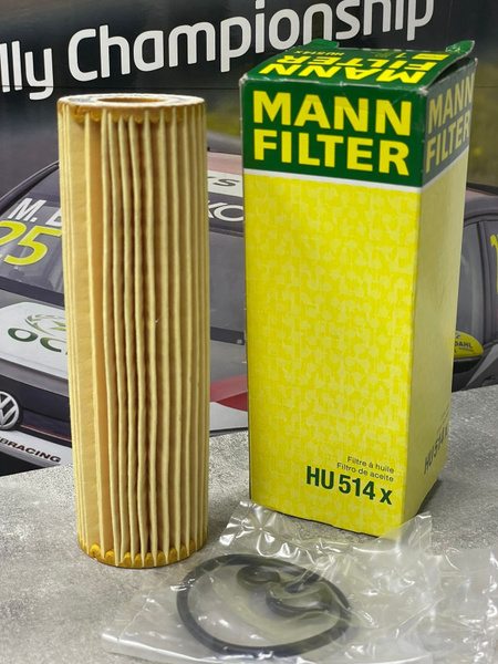Фильтр масляный MANN FILTER hu514x - купить по выгодным ценам в ...