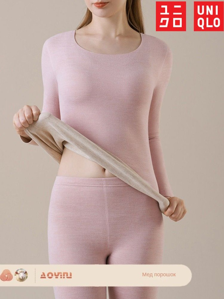 Комплект термобелья Uniqlo 48 - купить по выгодной цене в интернет-магазине OZON (1724304703)