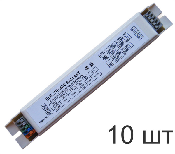 Характеристики ЭПРА 1х18/2х18 T8 IP20 220V электронный балласт для ...