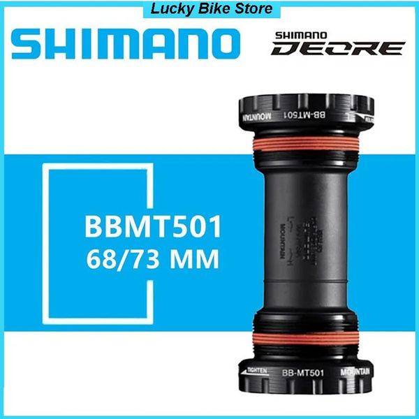Каретка Shimano Deore BB-MT501 Hollowtech II, 68/73мм, резьба BSA 1 ...
