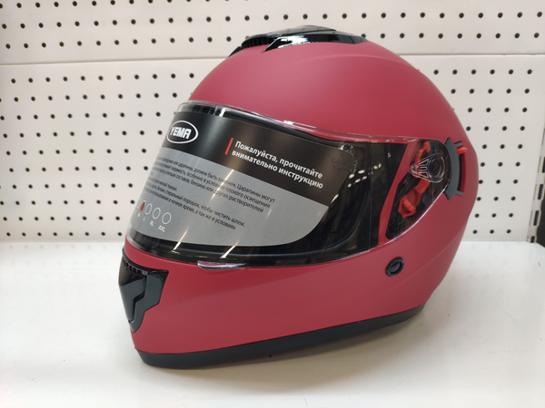 Шлем YEMA YM-830 двойной прозрачный визор, красный матовый M (57-58 ...