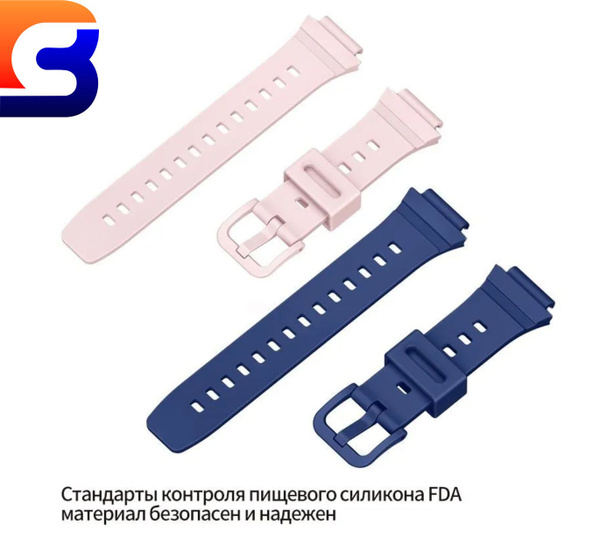 ремешок для huawei watch kids 4 pro купить на OZON по низкой цене ...