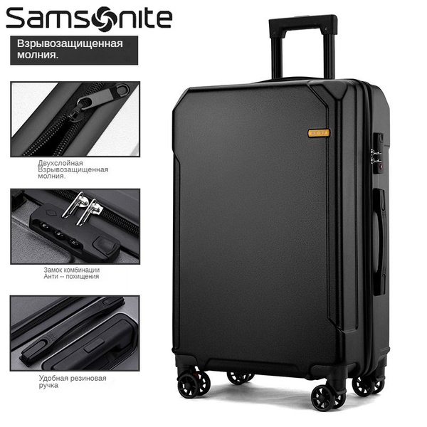 Samsonite Чемодан ABS пластик 60 см 24 л купить на OZON по низкой цене ...