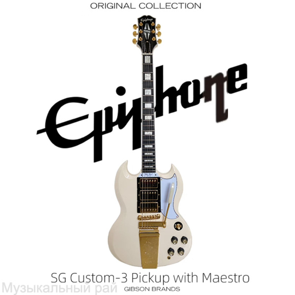 Электрогитара Epiphone SG Custom-3 Pickup With Maestro 6-струнная ...