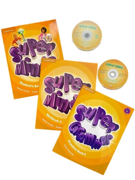 Super Minds 5 + Super Grammar Practice Book 5 (Student's book + Workbook + Practice + диски ...