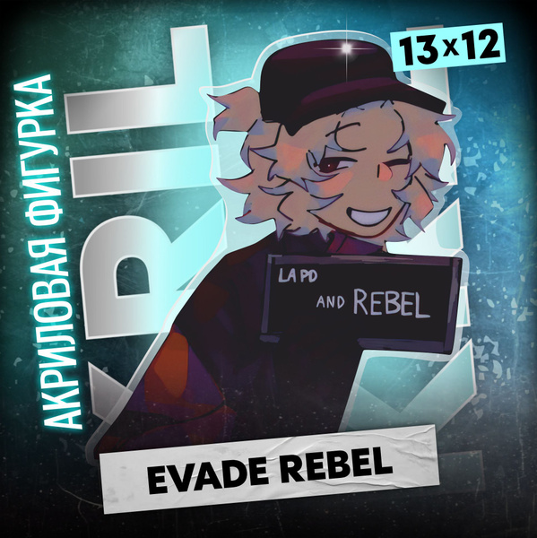 Акриловая фигурка roblox Evade rebel - купить с доставкой по выгодным ...