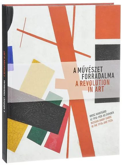 A Revolution in Art: Russian Avant-Garde Works from the Collection of ...