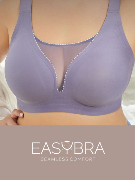 Бюстгальтер EASY BRA Большие размеры купить на OZON по низкой цене (1696439427)