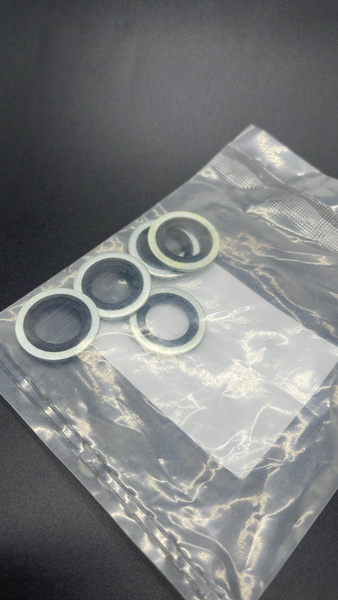 PEUGEOT-CITROEN Прокладка двигателя 016488 ( 5 шт) - Peugeot-Citroen ...