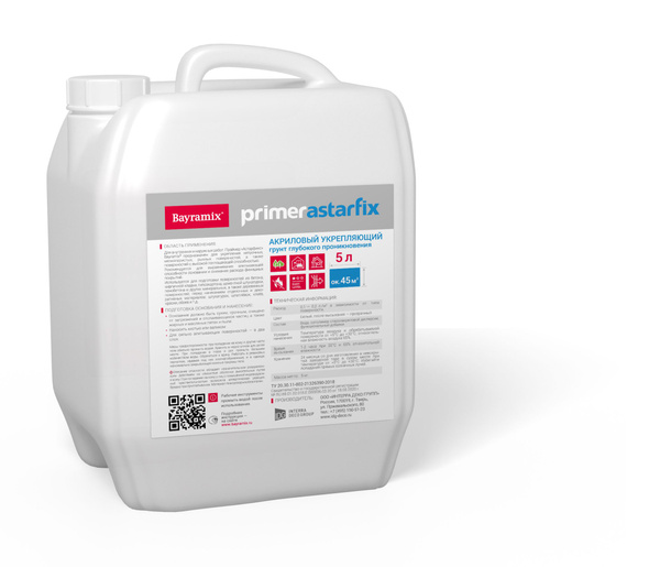 Грунт Bayramix Primer Astarfix глубокого проникновения для внутренних и ...