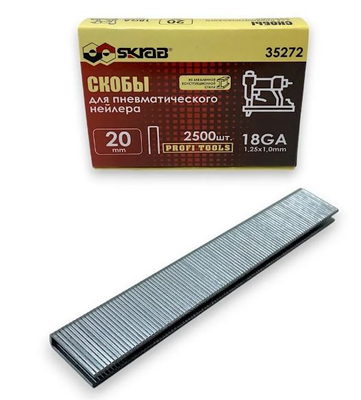Скобы для нейлера 20мм 18GA 2500шт 35272 - купить с доставкой по ...