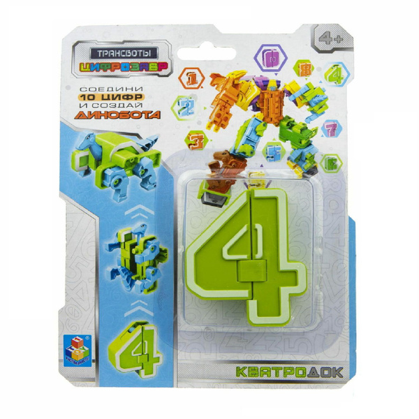 Трансбот 1TOY Цифрозавр 4 Кватродок купить на OZON по низкой цене ...