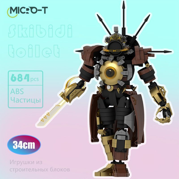 Пластиковый конструктор/Skibidi toilet,Origin clock man,34cm купить на ...