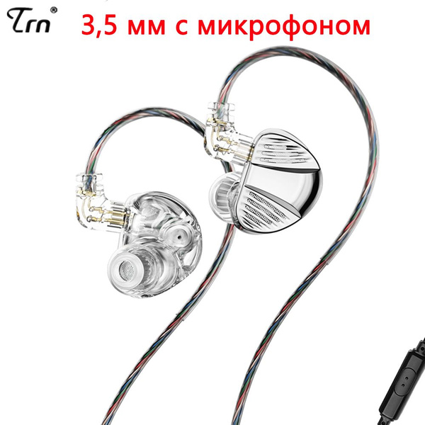 Наушники Внутриканальные TRN V10 PRO - купить по доступным ценам в ...