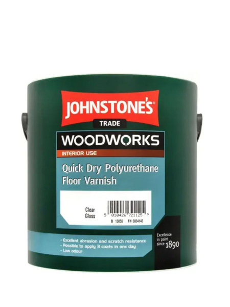 Лак паркетный Johnstone's Quik Dry Polyurethane Floor Varnish глянцевый ...