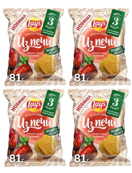 Чипсы картофельно-злаковые Lay's из печи со вкусом вяленых томатов и базиликом 4 уп по 81 г ...