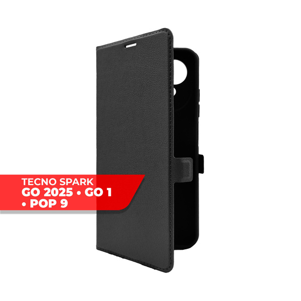 Чехол на Tecno Spark Go 2025 Spark Go 1 Pop 9 Техно Спарк Гоу 2025 Спарк Гоу 1 Техно Поп 9