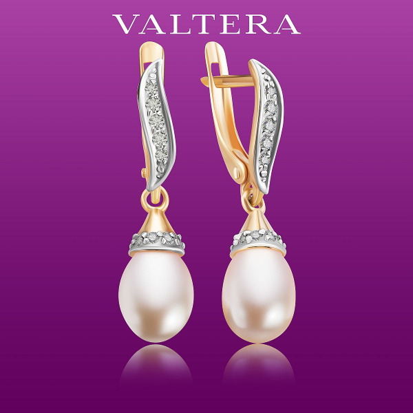 Серьги VALTERA с жемчугом серебро 925 - купить с доставкой по выгодным ...