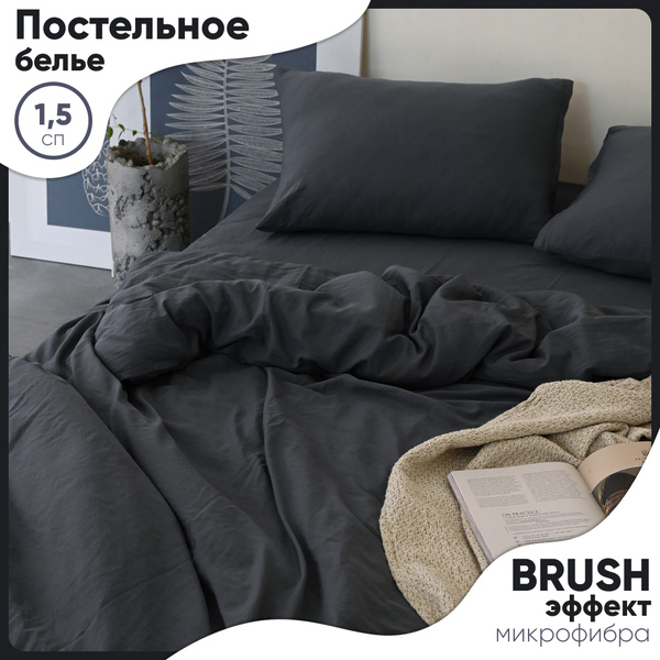 Комплект постельного белья Sortex КПБ_евро , наволочки 50x70 купить c доставкой на OZON по ...