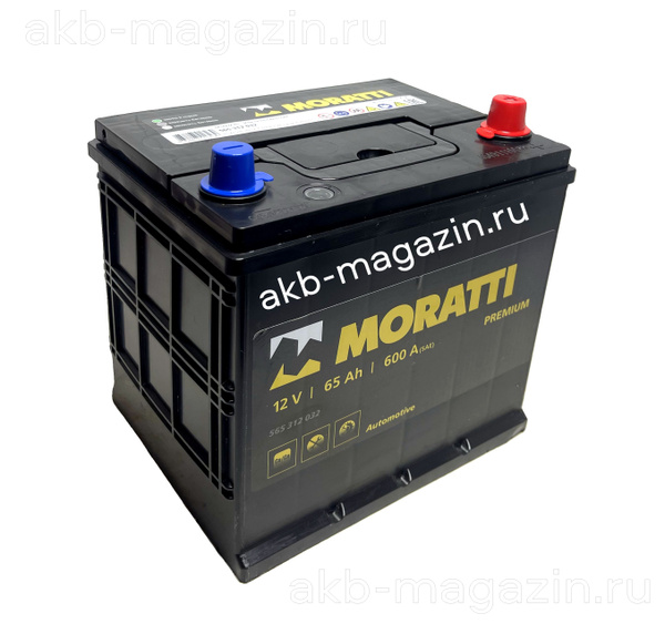 Аккумулятор автомобильный MORATTI 65 Asia купить по выгодной цене в ...