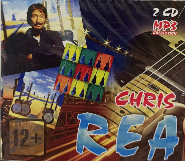 CD, MP3 Chris Rea - Music collection. MP3. 2CD. Коллекционное издание ...
