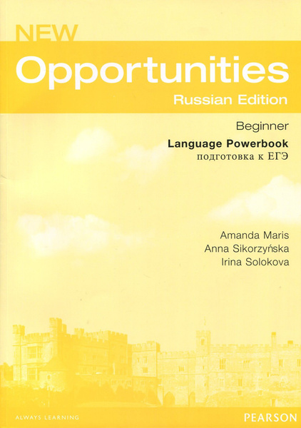 Opportunities Russia. Beginner. Language Powerbook | Maris Amanda ...