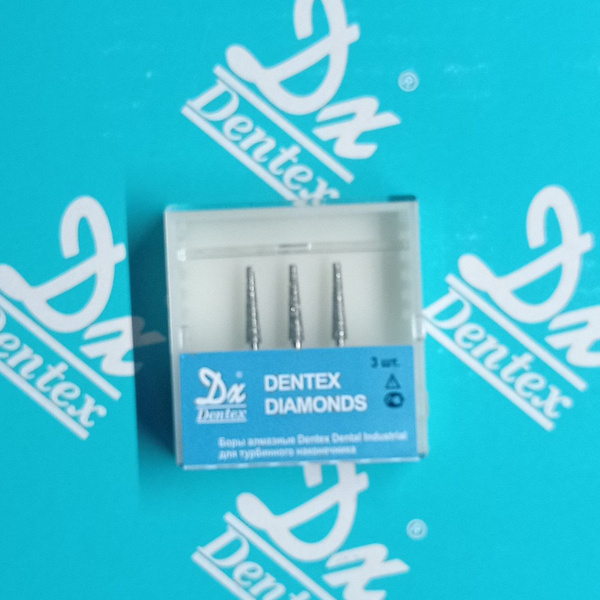 Боры алмазные 402, конус с плоским концом. Дентекс (Dentex) 3 штуки. FG - купить с доставкой по ...