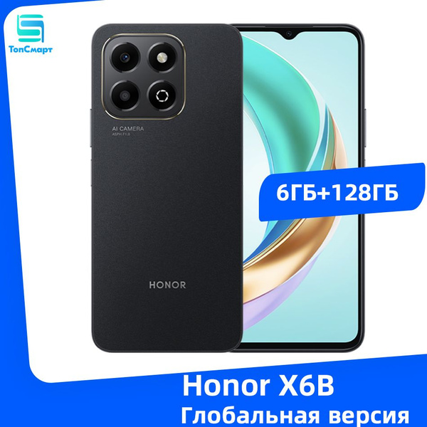 Смартфон Honor X6B - купить по выгодной цене в интернет-магазине OZON (1719422297)