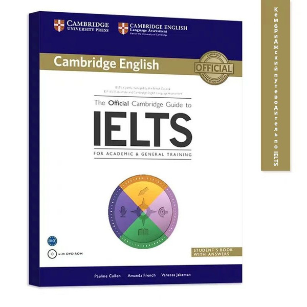 The Official Cambridge Guide to IELTS for Academic & General Training ...