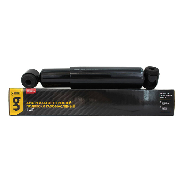 Амортизатор ГАЗ 53, 3307, 3309 передний (масляный) G-PART 3309-2905006 - купить по доступным ...