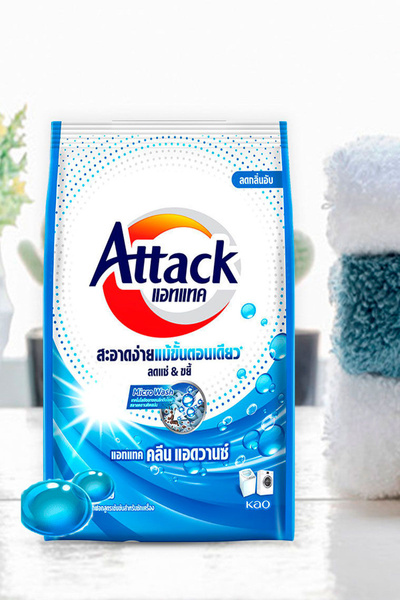 Attack Концентрированное порошковое моющее средство Clean Advance ...