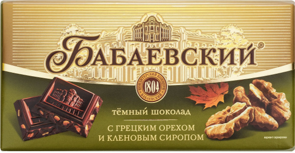 Шоколад БАБАЕВСКИЙ Темный с грецким орехом и кленовым сиропом, 90г ...